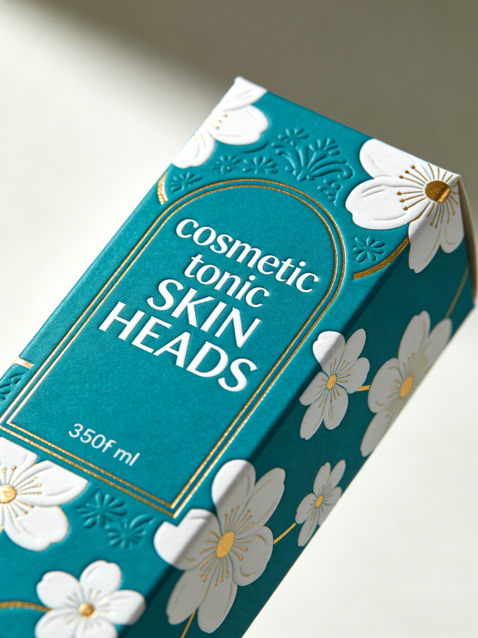 Floral Embossed Specialty Paper Cosmetic Boxes: Crafted Details Elevate ...